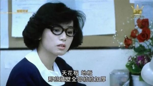 咖喱辣椒在线观看哪里能看_咖喱辣椒粤语高清资源-第2张图片-山城妙识