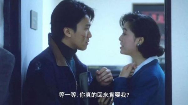 咖喱辣椒在线观看哪里能看_咖喱辣椒粤语高清资源-第1张图片-山城妙识