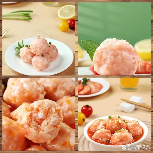 虾肉丸子怎么做才弹牙_虾滑丸子的Q弹秘诀-第1张图片-山城妙识