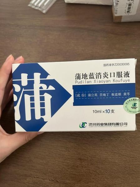 孕妇感冒喉咙痛怎么办_能吃什么药-第1张图片-山城妙识 孕妇感冒喉咙痛怎么办_能吃什么药-第1张图片-山城妙识