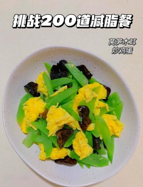 木耳炒多久_木耳炒几分钟能熟-第2张图片-山城妙识