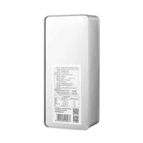 醋泡葡萄干的功效与作用_醋泡葡萄干怎么吃最好-第3张图片-山城妙识 醋泡葡萄干的功效与作用_醋泡葡萄干怎么吃最好-第3张图片-山城妙识