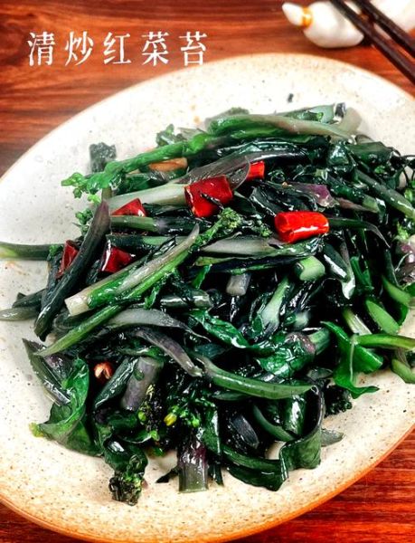 红菜苔怎么炒好吃_红菜苔焯水几分钟-第1张图片-山城妙识 红菜苔怎么炒好吃_红菜苔焯水几分钟-第1张图片-山城妙识