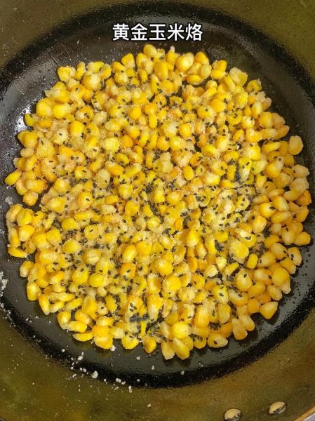 玉米烙不用糯米粉可以吗_用什么粉替代-第3张图片-山城妙识 玉米烙不用糯米粉可以吗_用什么粉替代-第3张图片-山城妙识