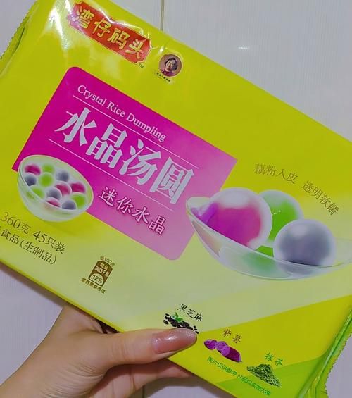 湾仔码头彩虹水晶汤圆好吃吗_湾仔码头彩虹水晶汤圆做法-第1张图片-山城妙识 湾仔码头彩虹水晶汤圆好吃吗_湾仔码头彩虹水晶汤圆做法-第1张图片-山城妙识