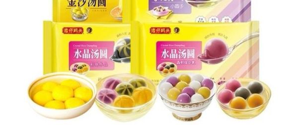 湾仔码头彩虹水晶汤圆好吃吗_湾仔码头彩虹水晶汤圆做法-第2张图片-山城妙识 湾仔码头彩虹水晶汤圆好吃吗_湾仔码头彩虹水晶汤圆做法-第2张图片-山城妙识