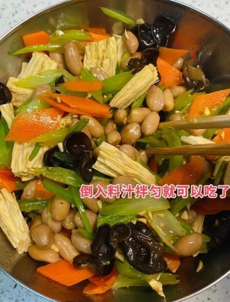 豆制品素什锦怎么做好吃_家常做法窍门-第2张图片-山城妙识 豆制品素什锦怎么做好吃_家常做法窍门-第2张图片-山城妙识