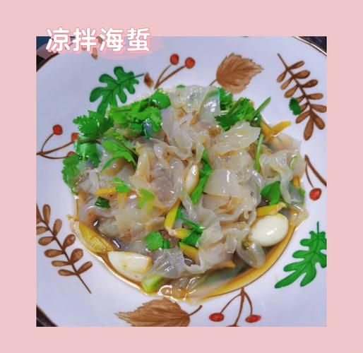 爆炒海蜇皮怎么做_海蜇皮焯水多久-第2张图片-山城妙识 爆炒海蜇皮怎么做_海蜇皮焯水多久-第2张图片-山城妙识