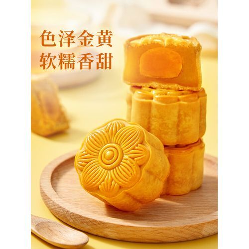 转化糖浆怎么做_转化糖浆在烘焙中的用途-第1张图片-山城妙识