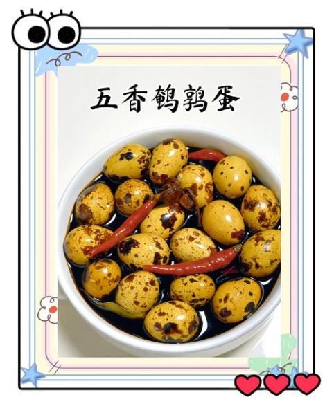 鹌鹑蛋怎么做好吃_鹌鹑蛋的做法大全-第1张图片-山城妙识 鹌鹑蛋怎么做好吃_鹌鹑蛋的做法大全-第1张图片-山城妙识