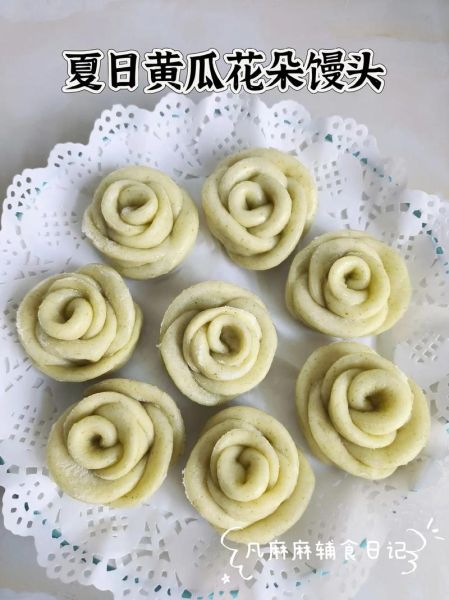 花样馍的做法_花样馍视频教程-第2张图片-山城妙识 花样馍的做法_花样馍视频教程-第2张图片-山城妙识