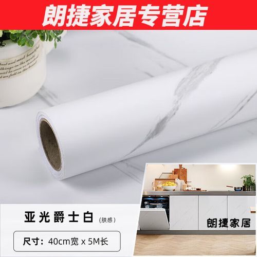 鱼肚白和爵士白哪个好_价格差多少-第3张图片-山城妙识