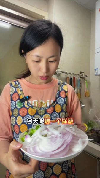 白洋葱怎么炒好吃_白洋葱炒什么最香-第1张图片-山城妙识