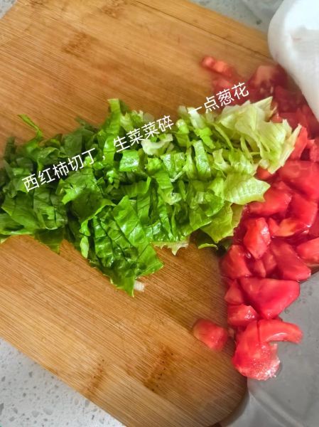 酸菜疙瘩汤的家常做法_酸菜疙瘩汤怎么做好吃-第1张图片-山城妙识