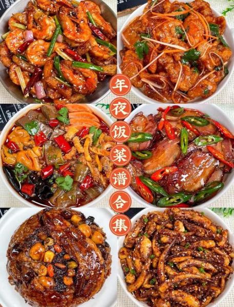 家常菜谱大全带图片怎么做_新手零失败技巧-第2张图片-山城妙识