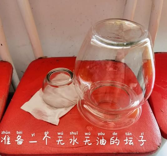 正宗四川泡菜水怎么做_老坛泡菜水配方-第2张图片-山城妙识