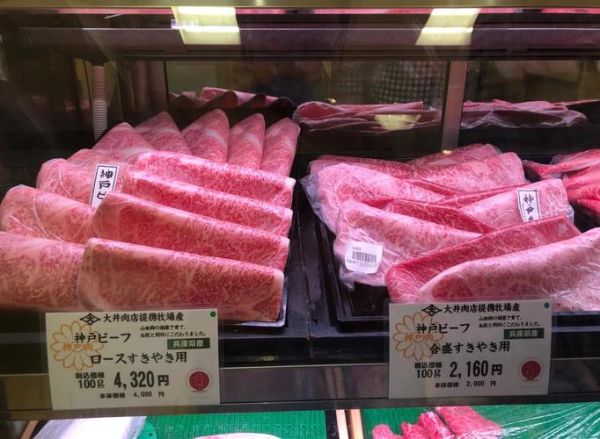 神户牛肉为什么这么贵_神户牛肉价格高的原因-第2张图片-山城妙识