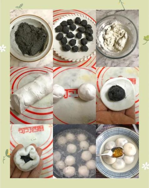 元宵馅怎么做最好吃_元宵馅的做法步骤-第3张图片-山城妙识 元宵馅怎么做最好吃_元宵馅的做法步骤-第3张图片-山城妙识