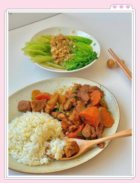 牛肉炖胡萝卜怎么炖才软烂_牛肉炖胡萝卜要焯水吗-第3张图片-山城妙识 牛肉炖胡萝卜怎么炖才软烂_牛肉炖胡萝卜要焯水吗-第3张图片-山城妙识