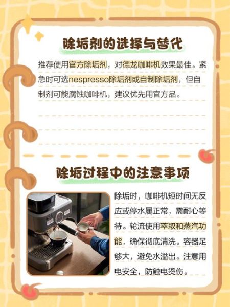 烤面包机怎么清理_烤面包机底部怎么清洗-第3张图片-山城妙识 烤面包机怎么清理_烤面包机底部怎么清洗-第3张图片-山城妙识