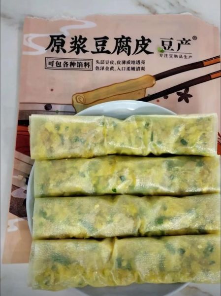豆腐皮包肉馅怎么做_豆腐皮包肉卷蒸多久-第2张图片-山城妙识