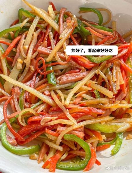 春饼配菜土豆丝怎么做_土豆丝怎么炒才脆-第3张图片-山城妙识