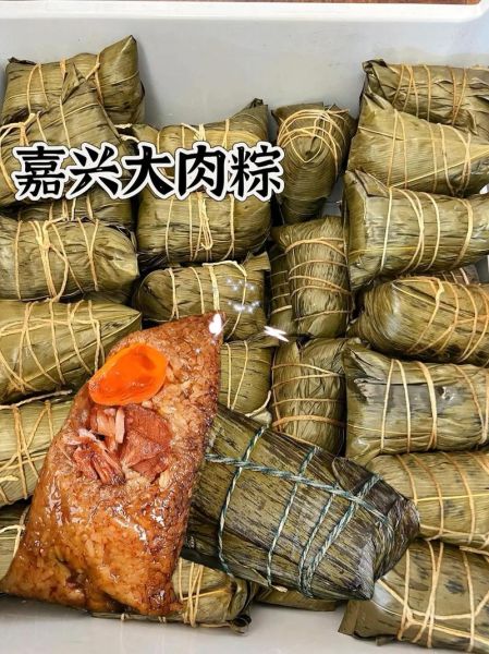 嘉兴鲜肉粽子怎么做_嘉兴鲜肉粽子配方-第3张图片-山城妙识 嘉兴鲜肉粽子怎么做_嘉兴鲜肉粽子配方-第3张图片-山城妙识