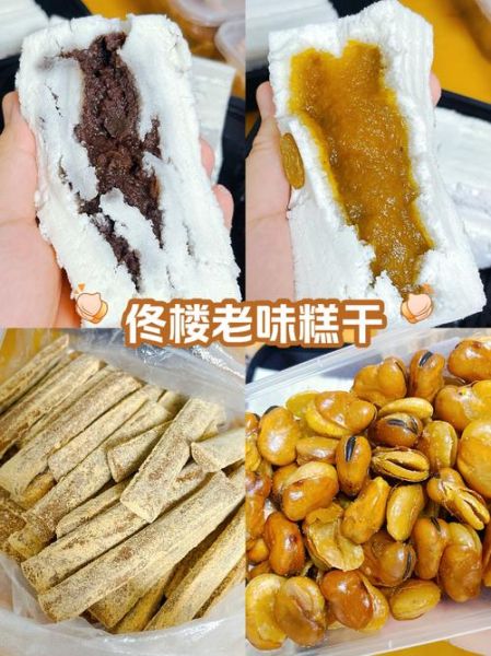 天津有哪些值得带走的特产_天津适合送人的土特产推荐-第1张图片-山城妙识 天津有哪些值得带走的特产_天津适合送人的土特产推荐-第1张图片-山城妙识