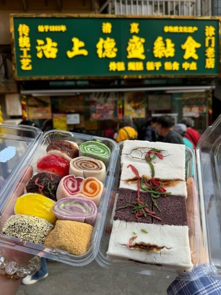 天津有哪些值得带走的特产_天津适合送人的土特产推荐-第3张图片-山城妙识 天津有哪些值得带走的特产_天津适合送人的土特产推荐-第3张图片-山城妙识