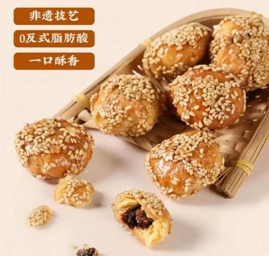 金华酥饼的做法大全_金华酥饼配方比例-第1张图片-山城妙识 金华酥饼的做法大全_金华酥饼配方比例-第1张图片-山城妙识