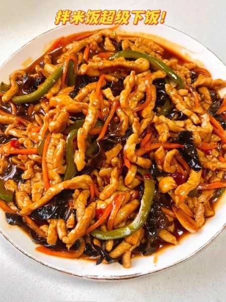 鱼香肉丝怎么做_正宗鱼香肉丝做法图解-第1张图片-山城妙识