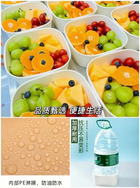 水果盒子怎么保存_水果盒子能放多久-第1张图片-山城妙识 水果盒子怎么保存_水果盒子能放多久-第1张图片-山城妙识