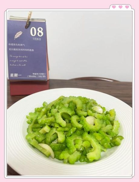 苦瓜怎么炒不苦_苦瓜的做法大全家常菜-第3张图片-山城妙识 苦瓜怎么炒不苦_苦瓜的做法大全家常菜-第3张图片-山城妙识