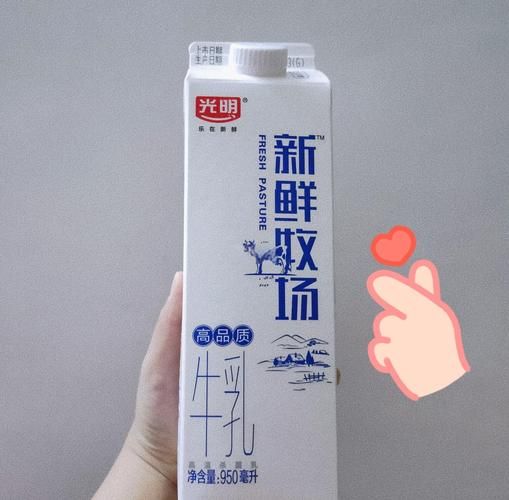 光明鲜牛奶可以加热吗_加热到几度营养不流失-第1张图片-山城妙识