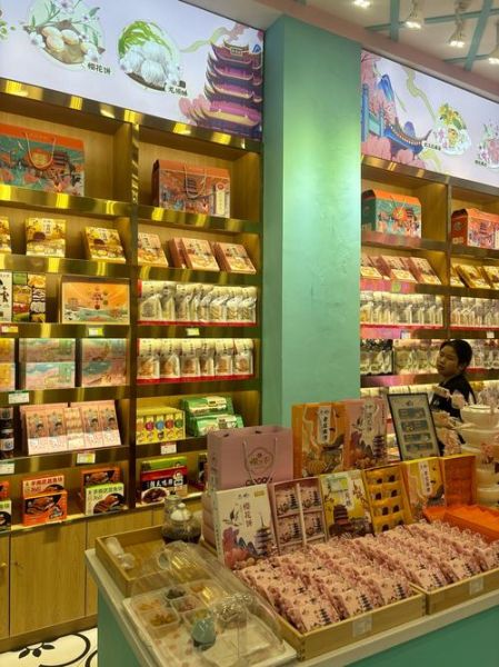 武汉特产哪里买最正宗_武汉伴手礼推荐店铺-第1张图片-山城妙识 武汉特产哪里买最正宗_武汉伴手礼推荐店铺-第1张图片-山城妙识