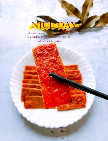 自制猪肉脯怎么做_猪肉脯烤箱温度时间-第2张图片-山城妙识 自制猪肉脯怎么做_猪肉脯烤箱温度时间-第2张图片-山城妙识