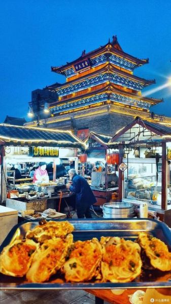 开封小吃街在哪_开封小吃街必吃美食-第1张图片-山城妙识 开封小吃街在哪_开封小吃街必吃美食-第1张图片-山城妙识