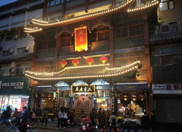 开封小吃街在哪_开封小吃街必吃美食-第2张图片-山城妙识 开封小吃街在哪_开封小吃街必吃美食-第2张图片-山城妙识