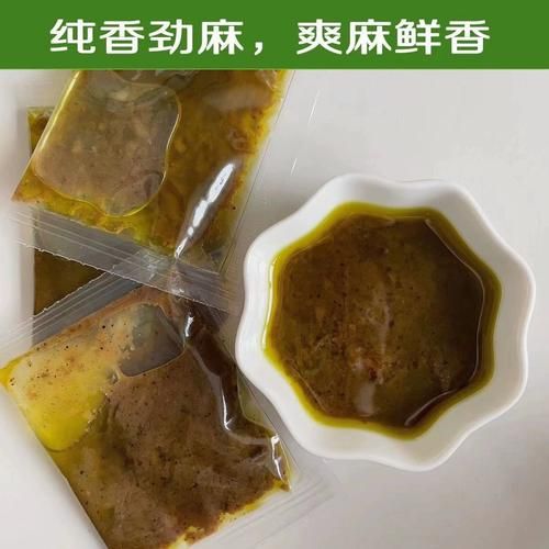 过桥米线酱料怎么炒_过桥米线酱料秘方-第3张图片-山城妙识 过桥米线酱料怎么炒_过桥米线酱料秘方-第3张图片-山城妙识