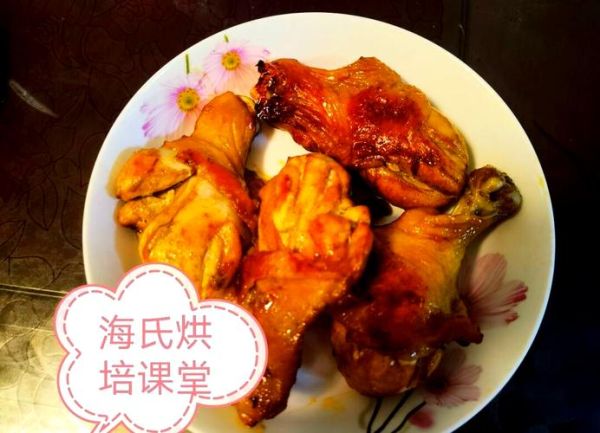 奥尔良鸡腿烤箱烤多久_温度怎么设置-第2张图片-山城妙识 奥尔良鸡腿烤箱烤多久_温度怎么设置-第2张图片-山城妙识