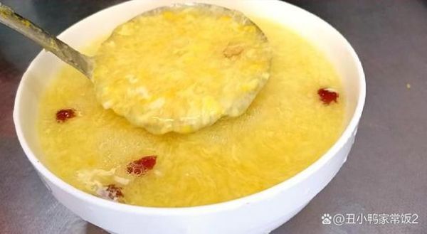 鸡蛋玉米羹的功效与作用_鸡蛋玉米羹能减肥吗-第2张图片-山城妙识 鸡蛋玉米羹的功效与作用_鸡蛋玉米羹能减肥吗-第2张图片-山城妙识