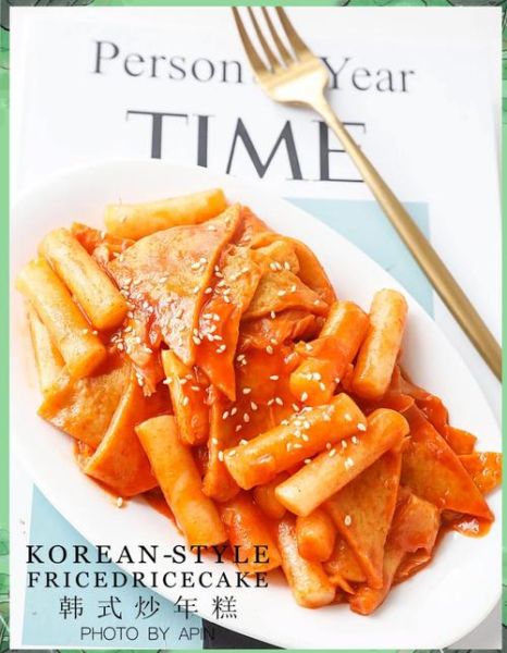 韩式炒年糕怎么做好吃_正宗韩式炒年糕做法-第3张图片-山城妙识 韩式炒年糕怎么做好吃_正宗韩式炒年糕做法-第3张图片-山城妙识