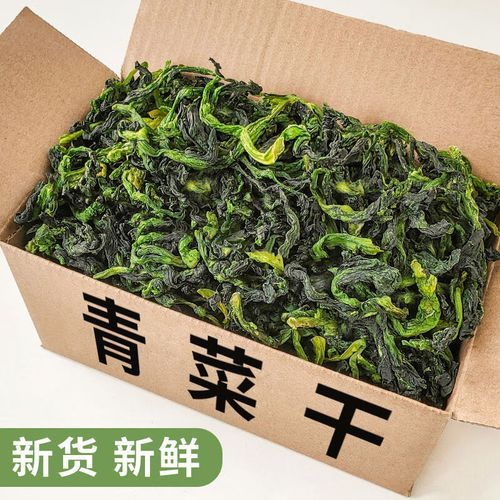 脱水万年青怎么吃_万年青干菜做法大全-第3张图片-山城妙识 脱水万年青怎么吃_万年青干菜做法大全-第3张图片-山城妙识