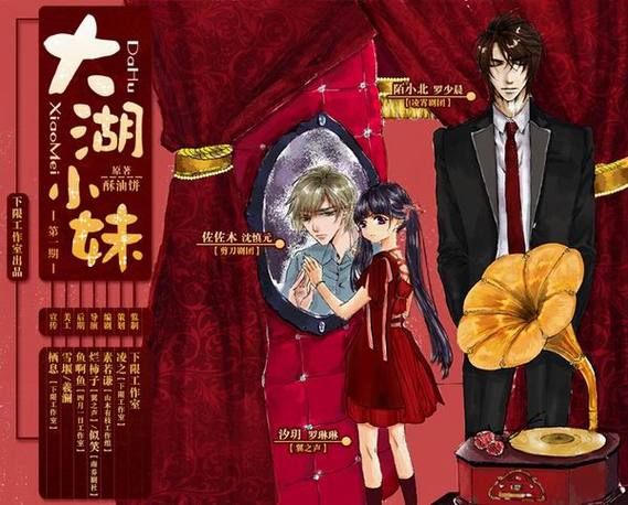 酥油饼小说作品集百度网盘_哪里能安全下载-第1张图片-山城妙识