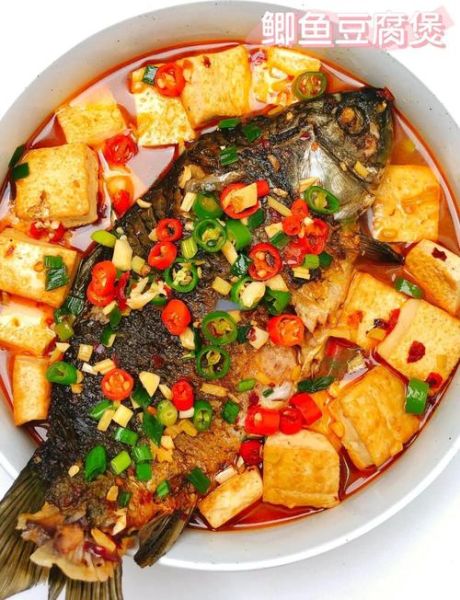 小鲫鱼炖豆腐怎么做好吃_小鲫鱼炖豆腐的家常做法-第1张图片-山城妙识