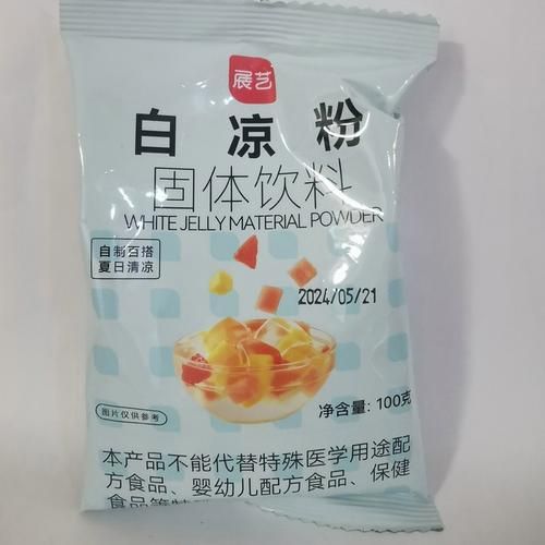 白凉粉在超市哪个区域_白凉粉超市货架位置-第1张图片-山城妙识