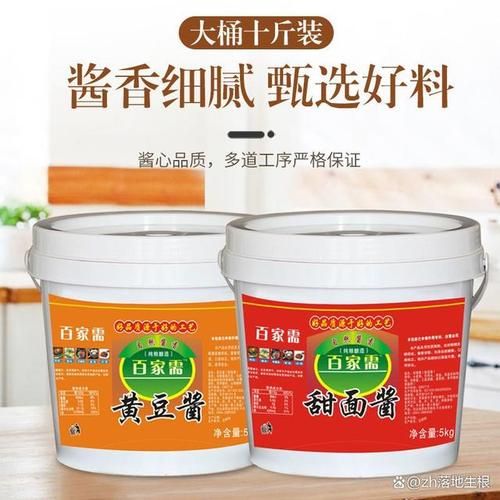 甜面酱怎么做_甜面酱和黄豆酱区别-第2张图片-山城妙识