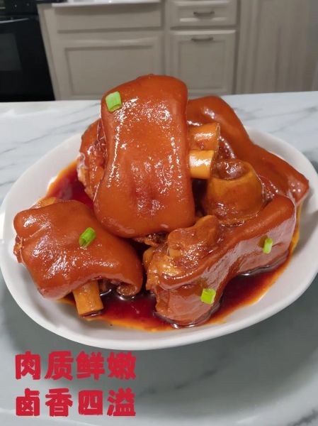 酱猪蹄怎么做_酱猪蹄的家常做法-第2张图片-山城妙识