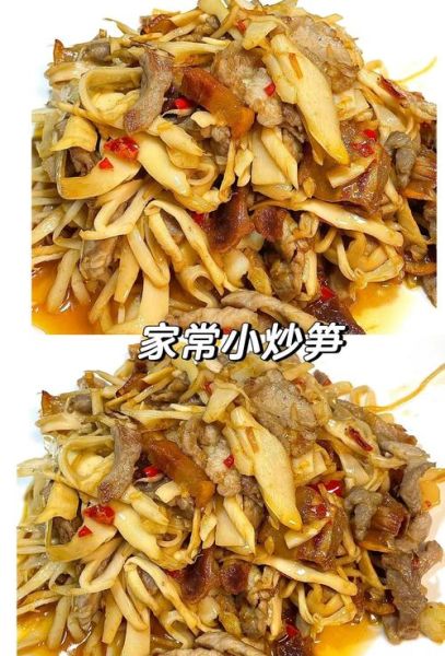 笋丝怎么泡发_笋丝炒什么好吃-第2张图片-山城妙识