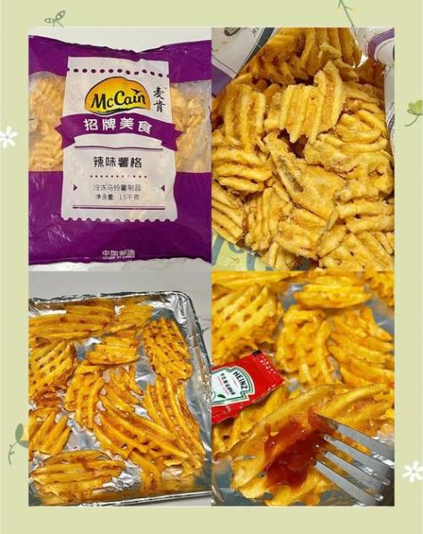 薯格加盟费多少钱_薯格加盟条件有哪些-第3张图片-山城妙识